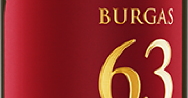 Burgas 63 500 ml