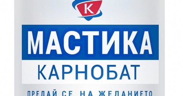 Mastika Karnobat 700ml